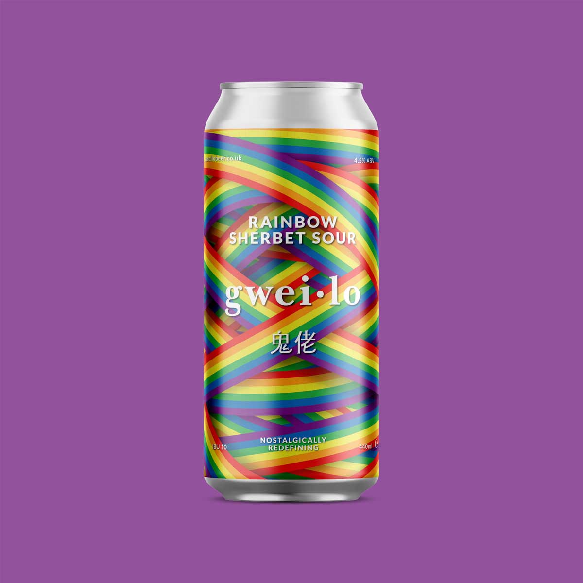 Rainbow Sherbet Sour 440ml can – Gweilo Beer UK